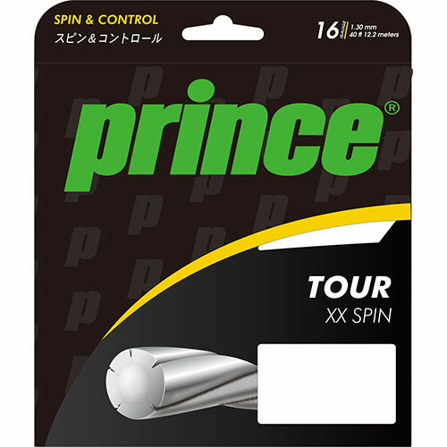 メーカープリンス 品番TOURXX-SPIN サイズ1.30mm/1.25mm 対象性別高耐熱ポリエステル 　素材12.2m 　カラーパールグレー(031)　カラーブラック(165)　カラーオプティックグリーン(106)発売日2021年9月...