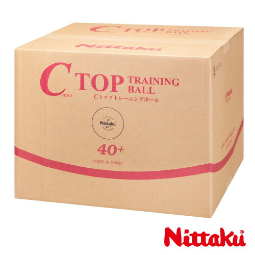 メーカーニッタク 品名練習球 Cトップ トレ球 50ダース(600個) 品番NB-1467 素材プラスチック 原産国中国 商品説明少ない時間での効率的な練習にはコレ!卓球ロボットでの練習にも適しています。プラー3スタープレミアムに近い性質の...