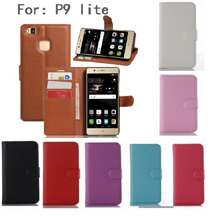 ※商品ページにある画像はイメージ図でございます。 　必ず商品名に記載ある機種（型番）をご確認の上ご購入願います。 ※画像のみを参照し商品名にない機種（型番）をご購入の場合は一律返品交換対象外でございます。 　予めご了承ください。 商品のご説...