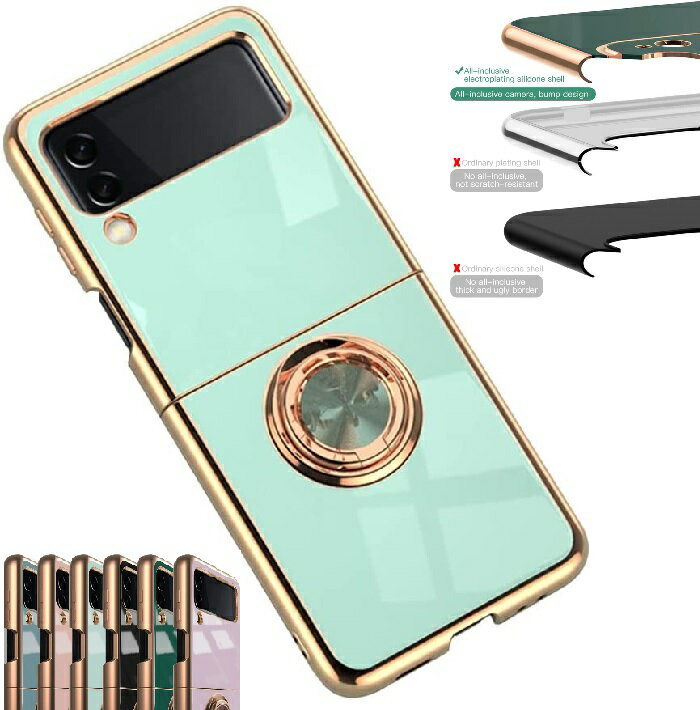 ※商品ページにある画像はイメージ図でございます。 　必ず商品名に記載ある機種（型番）をご確認の上ご購入願います。 ※画像のみを参照し商品名にない機種（型番）をご購入の場合は一律返品交換対象外でございます。 　予めご了承ください。 商品のご説...