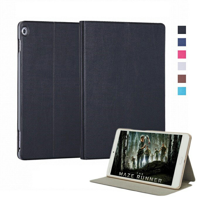 ※商品ページにある画像はイメージ図でございます。 　必ず商品名に記載ある機種（型番）をご確認の上ご購入願います。 ※画像のみを参照し商品名にない機種（型番）をご購入の場合は一律返品交換対象外でございます。 　予めご了承ください。 商品のご説...