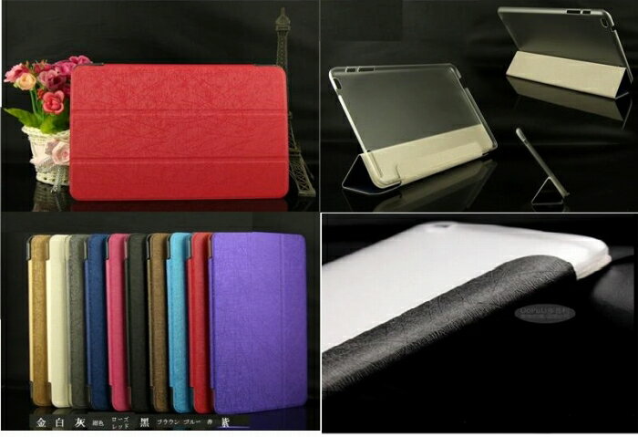 ※商品ページにある画像はイメージ図でございます。 　必ず商品名に記載ある機種（型番）をご確認の上ご購入願います。 ※画像のみを参照し商品名にない機種（型番）をご購入の場合は一律返品交換対象外でございます。 　予めご了承ください。 商品のご説...