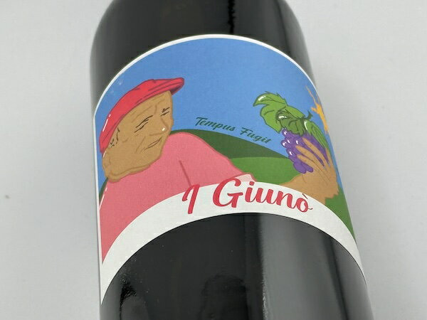 柔らかくローカルな雰囲気が良く出ていて見事な美味しさ 推薦グラス ポデーレ ルイーザ / イ ジューノ [2020] Podere Luisa / I Giuno! 2020 セパージュ: 【サンジョヴェーゼ、カナイオーロ、コロリーノ、トレ...