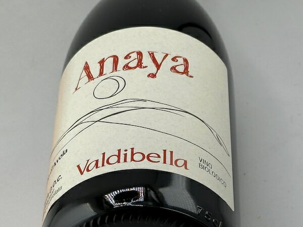 コスパの高さ抜群！ 推薦グラス ヴァルディベッラ / シチリア　アナヤ [2023] Valdibella / Sicilia - Anaya 2023 セパージュ: 【ネロ・ダヴォラ】 国地域: イタリア / シチリア 飲み頃情報: 今か...