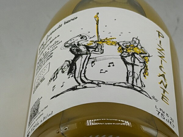 酸化臭もなくスムーズで過去最高の出来栄え。発泡していてスパークリングと捉えて良い 推薦グラス レ・コステ / ピッズィカンテ・ビアンコ [2022] Le Coste / Pizzicante Bianco [2022] セパージュ: 【モ...