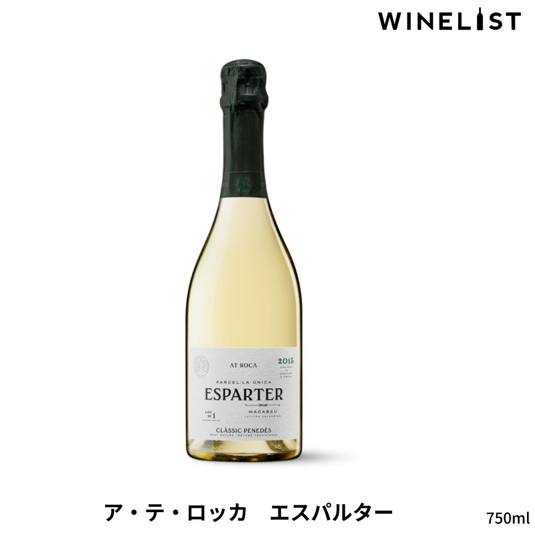 ・名称:ワイン ・カテゴリ:スパークリングワイン ・年代:2016 ・地域:カタルーニャ州ペネデス ・原産国:スペイン ・原材料:ブドウ、酸化防止剤（亜硫酸塩） ・品種:マカベウ ・アルコール度数:12% ・香り:ブリオッシュ、バニラ、クリ...