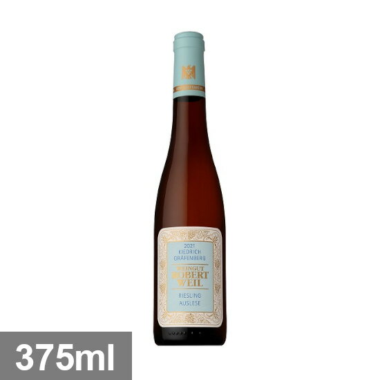 白ワイン豊かで繊細な酸を持つアウスレーゼ。甘美でみずみずしい味わい。畑の特徴が良く表れたワイン。 色・タイプ 白/甘口 フルーティー 品種 リースリング 100% 容量 375ml 産地 ドイツ　ラインガウ こちらの商品はお取り寄せ商品にな...