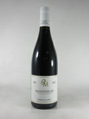 赤ワイン商品説明モンテリー各所にもつ6つの区画をアッサンブラージュしたワイン。粘土がちな土地もあれば、小石が多く石灰質の強い土地もある。赤い果実の香りが華やかに香り、キメ細かなタンニン。比較的滑らかな飲み心地のバランスに優れたワインとなる。...