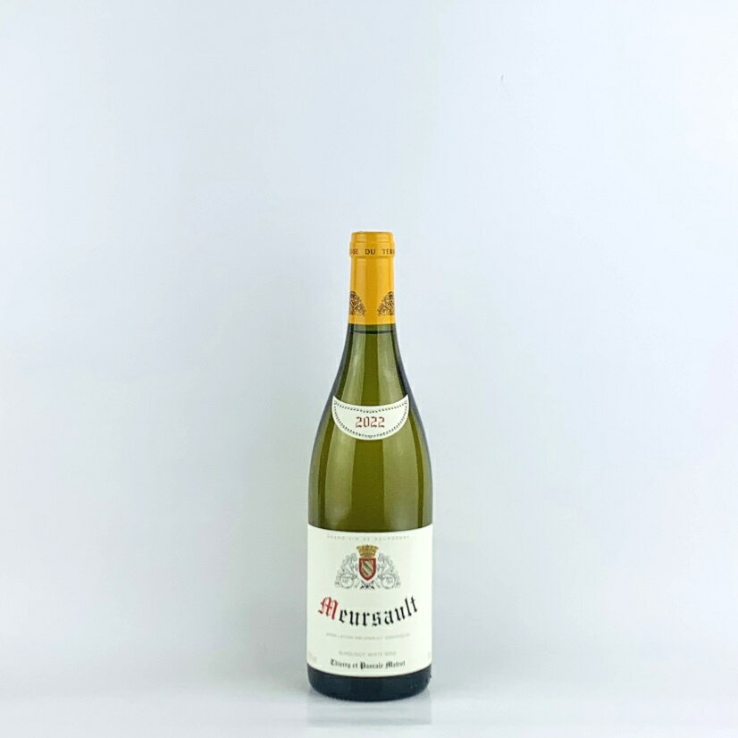 白ワイン商品説明フィニッシュでは複雑なスパイスを感じさせるニュアンスに、ほんのりと生姜の香りが広がります。商品情報色・タイプ:白/辛口品種:シャルドネ容量:750ml生産:フランス　ブルゴーニュ/ムルソー注意事項・商品リニューアル等により、...