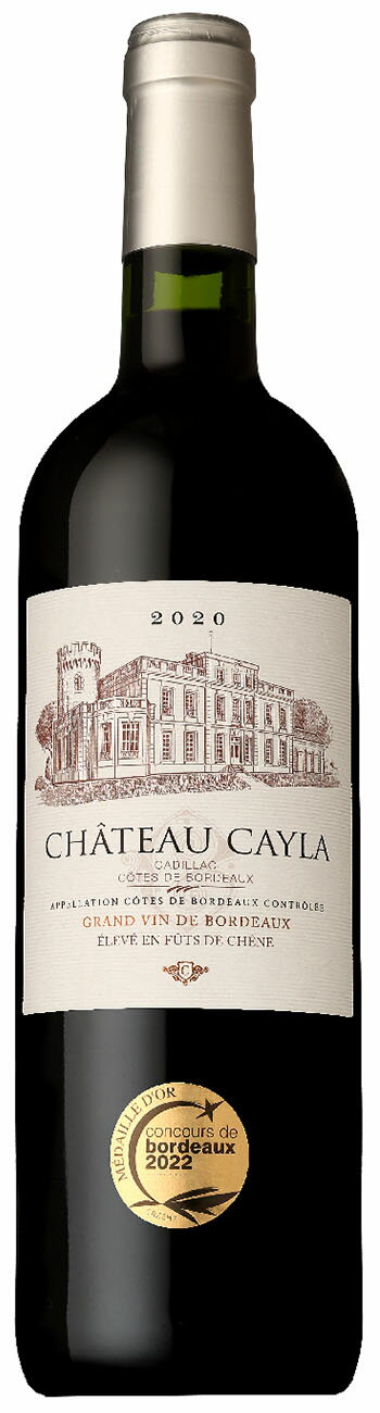 赤ワイン商品説明良く熟したブラックベリーのような黒系果実の香り。凝縮感がありほどよい酸と柔らかいタンニンが特徴です。商品情報色・タイプ:赤/ミディアムボディ/辛口品種:メルロ / カベルネ ソーヴィニヨン容量:750ml産地:フランス　ボル...