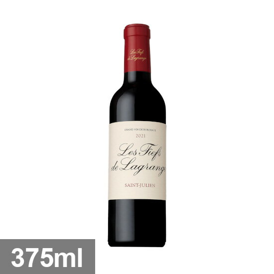 赤ワイン商品説明メドック格付け3級シャトー ラグランジュのセカンドワインです。深みのある赤色で、黒スグリ、スパイス、タバコ、チョコレートの香りを感じ、肉厚で長い余韻が楽しめるワインです。商品情報色・タイプ:赤/フルボディ/辛口品種:メルロ ...