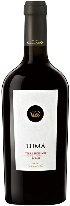 カンティーナ チェラーロ ルーマ シラー,カンティーナ チェラーロ,Cantine Cellaro,ルーマ シラー,赤ワイン,イタリア,イタリアワイン,シチリア,Sicily,シラー,Syrah,ワイン商品説明外観は輝きのある紫色を帯びたル...