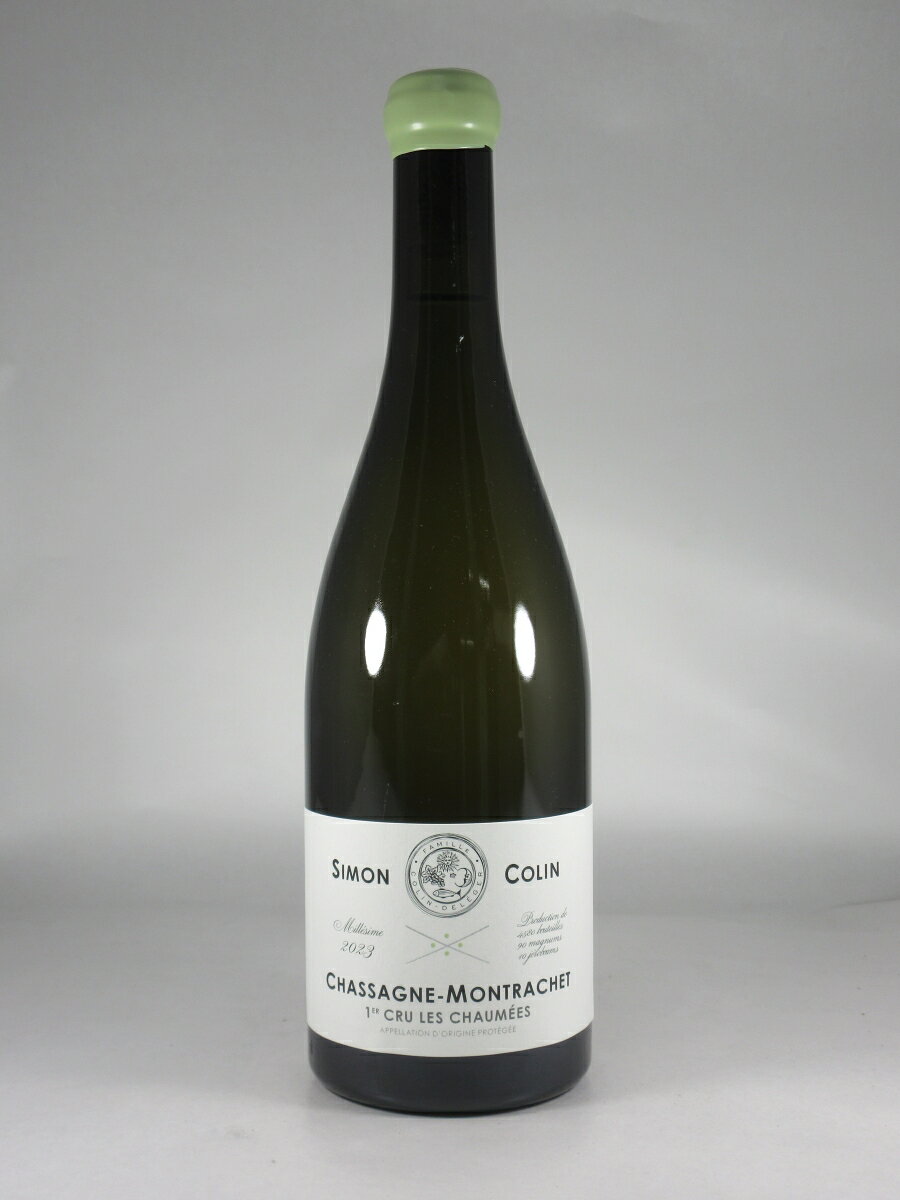 白ワイン商品説明シモン コラン シャサーニュ モンラッシェ プルミエ クリュ レ ショーメ ブラン [2023] 750ml 白商品情報色・タイプ:白/辛口品種:シャルドネ容量:750ml産地:フランス　ブルゴーニュ　シャサーニュ・モンラッ...