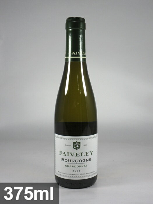 白ワイン商品説明ブルゴーニュに140haを所有する大ドメーヌであるフェヴレがつくるベーシックワイン。透明感のある淡いイエロー。フレッシュなアタックから始まり、柑橘類、白い花、白桃、蜂蜜、ほんのりヘーゼルナッツ。ピュアな酸味と果実味、そしてミ...