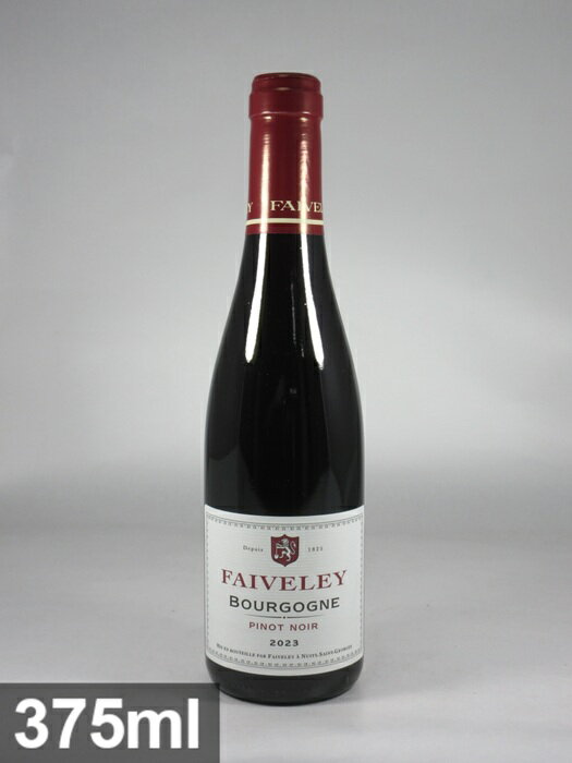 赤ワイン商品説明ブルゴーニュに140haを所有する大ドメーヌであるフェヴレがつくるベーシックワイン。輝きのある美しいルビー色。ラズベリーやグロゼイユ（赤スグリ）など、赤い果実を思い起こさせる、典型的なブルゴーニュ・ピノ・ノワールのアロマ。全...