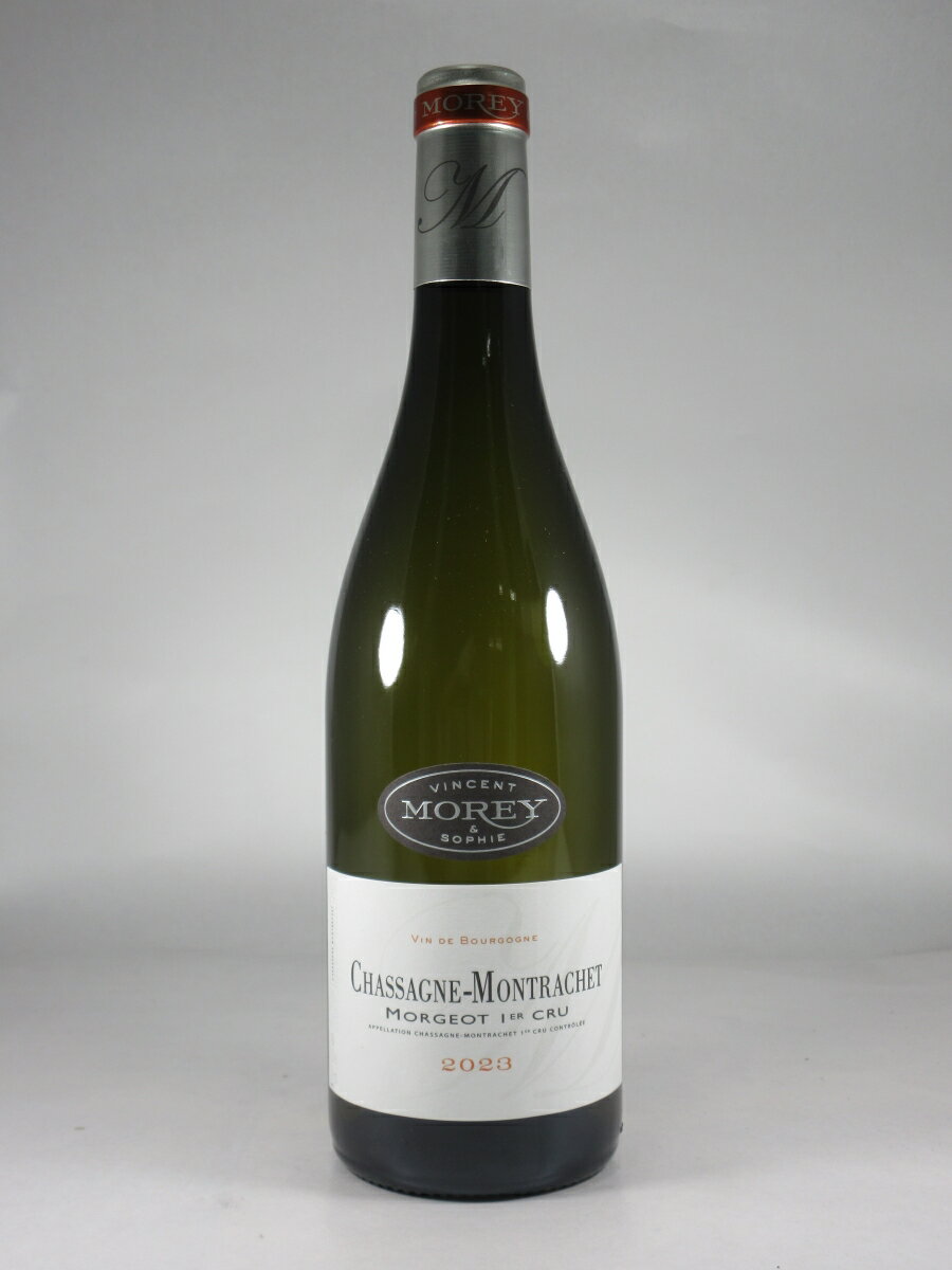 白ワイン商品説明グラン・クロ、ボワレットの2区画。グラン・クロはアンブラゼの隣、ボワレットはアベイユ・モルジョの隣。長熟にふさわしいタイプ（10から15年）。とてもリッチで男性的なワイン。口に含むと柔らかく、熟れた果実の香り。商品情報色・タ...