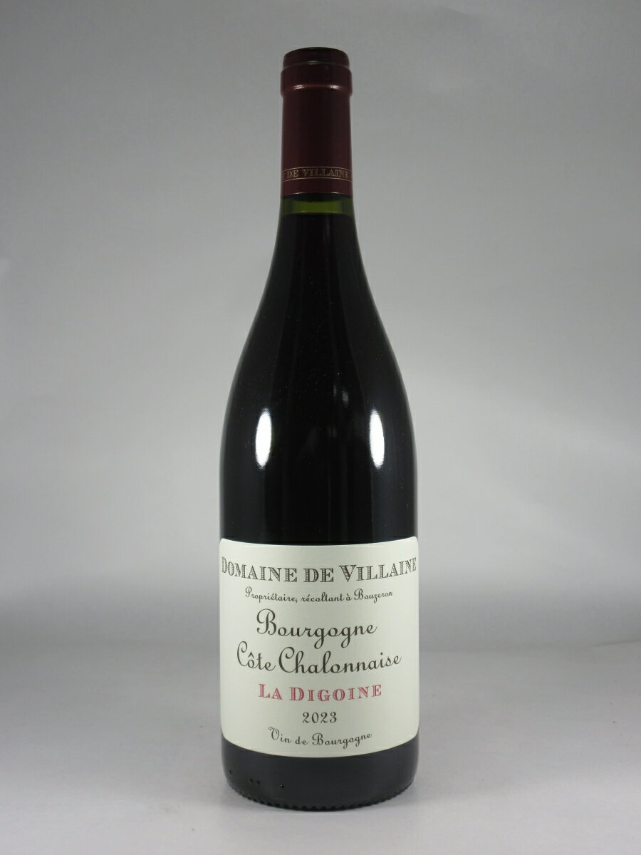 赤ワイン商品説明ラ・ディゴワーヌはドメーヌが単独で所有する畑。斜面の麓に位置し、表土は厚く、柔らかみのあるワインが生まれる。小さな赤い果実の香りが繊細に香り、チャーミングな風味。若いうちからすぐに楽しめる一方、12〜15年の熟成にも十分耐え...