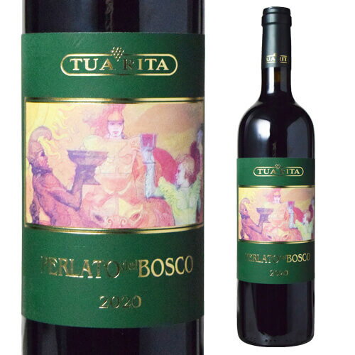 1984年全く無名であったトスカーナ州スヴェレートの地に畑を購入し、偉大なワイナリーの歴史がスタートします。家族経営の小さな醸造所は妥協を許さないワインの品質への追及と挑戦を続ける事で、トップ生産者としての地位を確立しています。チョコレート...