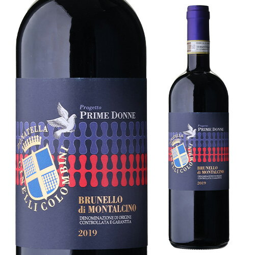 「完璧なサンジョヴェーゼの収穫」と称された2019ヴィンテージ。生産地はカサート プリメ ドンネ。毎年、世界的な女性ワイン専門家4名（マスター オブ ワインのローズマリー ジョージ、マデレーネ ステンウレト、エノテカリストのアストリッド シ...