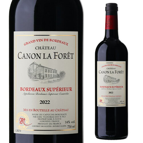 メルローのふくよかな果実味とカベルネ ソーヴィニヨンのフレッシュ感、さらにカベルネフランのエレガンスさが上手く調和した味わいです。熟したプルーンのような香りが豊かで、タンニンは優しく、ふくよかでありながら骨格もしっかりと感じられます。現当主...