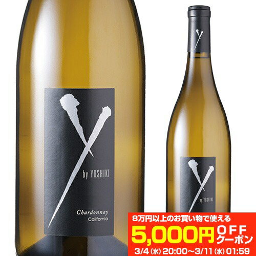 日本を代表するアーティストYOSHIKIとナパ ヴァレーのワイン造り手一族の4代目であり醸造家のロブ モンダヴィJr.とのコラボレーションです。淡いゴールデンカラーで、洋ナシ、りんご、ネクタリン等のデリケートなアロマが感じられます。味わいは...