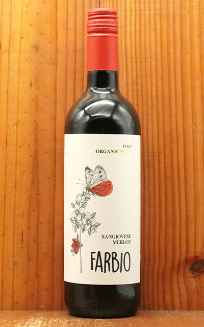 タイプ赤・辛口 テイストミディアムボディ 生産年[2024]年 生産者テッレ・チェヴィコ社 生産地イタリア/エミリア・ロマーニャ/ルビコーネI.G.T. 品種/セパージュ アッサンブラージュサンジョヴェーゼ70%、メルロー30% 内容量75...