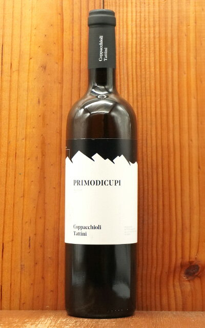 タイプ白・辛口 生産年2023 生産者コッパッキヨリ・タッティーニ家 (オーナー・ジネヴラ　コッパッキヨリ家) 元詰 生産地イタリア・マルケ州　　I.G.P.マルケ　ヴィッサネッロ種100％ 品種/セパージュ アッサンブラージュヴィッサネッ...