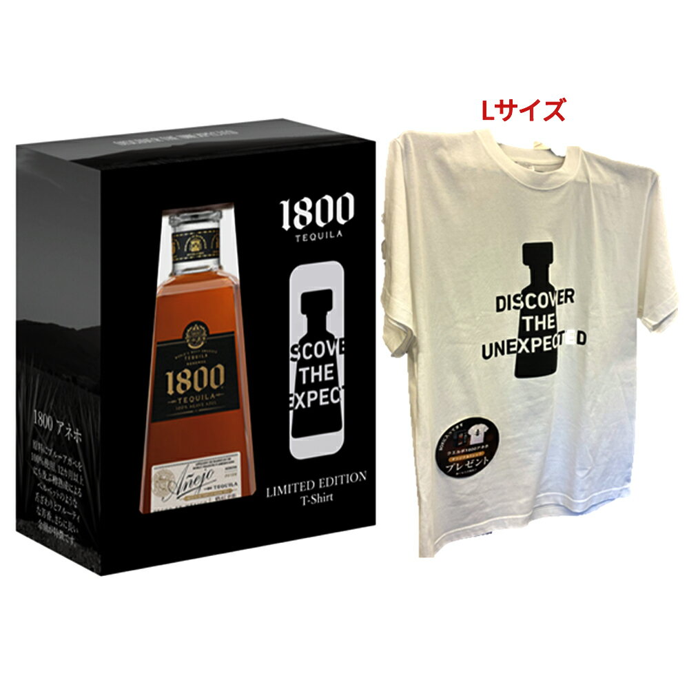 生産者ホセ・クエルボ 生産地メキシコ 内容量750ml ■さまざまなギフトアイテムをご用意しております。お中元 ギフト 御中元 お盆 お礼 敬老の日 クリスマス 冬ギフト お歳暮 御歳暮 お年賀 御年賀 お正月 年末年始 ご挨拶 バレンタイ...