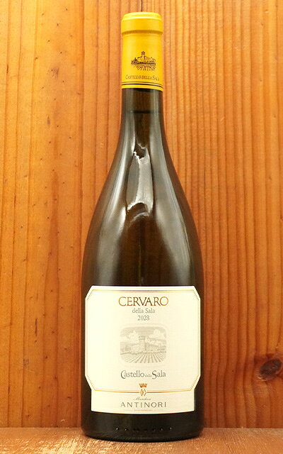 タイプ白・辛口 生産年[2023]年 生産者カステッロ・デラ・サラ (アンティノリ) 生産地イタリア/ウンブリア/IGTウンブリア 内容量750ml ■さまざまなギフトアイテムをご用意しております。お中元 ギフト 御中元 お盆 お礼 敬老の...