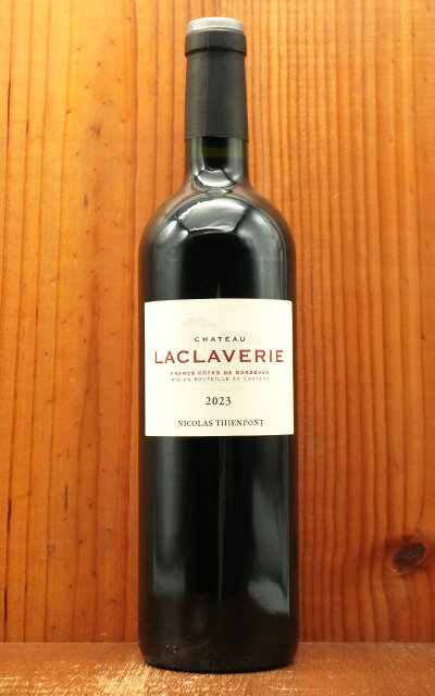 タイプ赤・辛口 テイストフルボディ 生産年2023 生産者ニコラ・ティエンポン 生産地フランス/ボルドー/AOCフラン・コート・ド・ボルドー 品種/セパージュ アッサンブラージュメルロー100％ 内容量750ml ■さまざまなギフトアイテム...