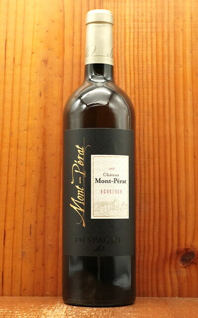 タイプ白・辛口 生産年[2017]年 生産者デスパーニュ　ファミリー 生産地フランス/ボルドー/AOCボルドー・ブラン 品種/セパージュ アッサンブラージュソーヴィニヨン・ブラン80％、セミヨン20％ 内容量750ml ■さまざまなギフトア...