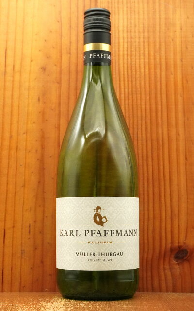 タイプ辛口 白ワイン 生産者カール　ファフマン 生産地ドイツ/ファルツ/クーベーアー・トロッケン/ミュラートゥルガウ 品種/セパージュ アッサンブラージュミュラートゥルガウ種100％ 内容量1000ml JANコード493591919704...