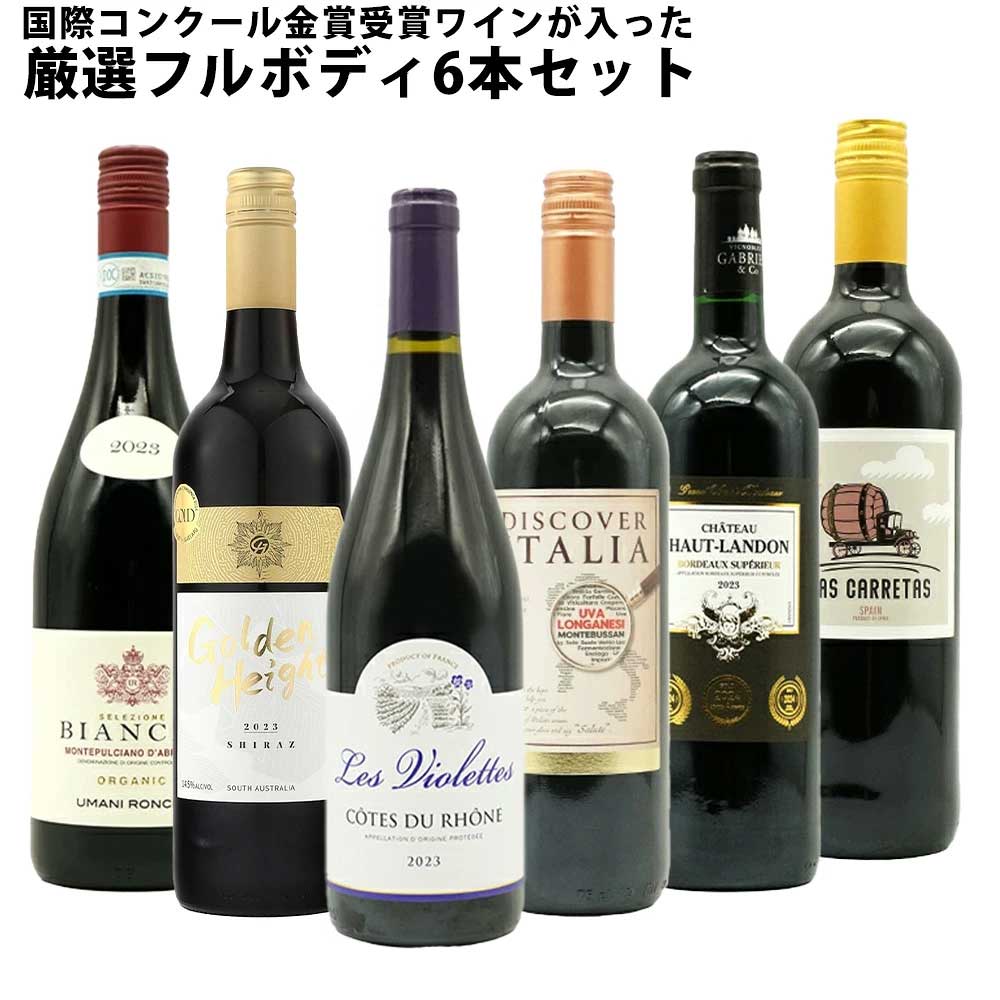 ■さまざまなギフトアイテムをご用意しております。お中元 ギフト 御中元 お盆 お礼 敬老の日 クリスマス 冬ギフト お歳暮 御歳暮 お年賀 御年賀 お正月 年末年始 ご挨拶 バレンタイン ホワイトデー お返し 父の日 母の日 ギフト 贈答品...