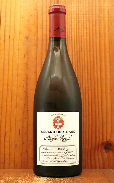 タイプ白　辛口 生産年2022 生産者ドメーヌ・ド・レーグル元詰 (ジェラール・ベルトラン所有) 生産地フランス・ラングドック地方　AOCリムー 品種/セパージュ アッサンブラージュシャルドネ100% 内容量750ml JANコード4573...