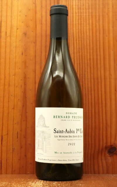 タイプ白・辛口 生産年2022 生産者ドメーヌ・ベルナール・プリュドン元詰　Elodie Prudhon家 生産地フランス/ブルゴーニュ/コート・ド・ボーヌ/サントーバン村/ AOCサン・トーバン・プルミエ・クリュ・ブラン 内容量750ml...