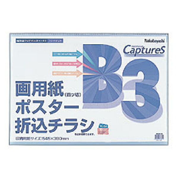 在庫についてこちらを御覧ください 【送料無料について】 送料無料の商品および送料無料の金額になった場合でも、北海道および沖縄、離島では表示にかかわらず以下の金額がかかります。 北海道・沖縄・・・990円(税込) ※離島は別途料金がかかる場合...