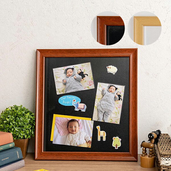 ◎ラッピング承っております◎ フエルアルバムのフリー台紙を飾れる！ フリー台紙（Lサイズ）1 枚入り。 ※ブラウンの付属の台紙は、ナカバヤシ製フエルアルバム「100年台紙・ビス式・Lサイズ・黒」のフリー台紙です。 ※ナチュラルの付属の台紙は...