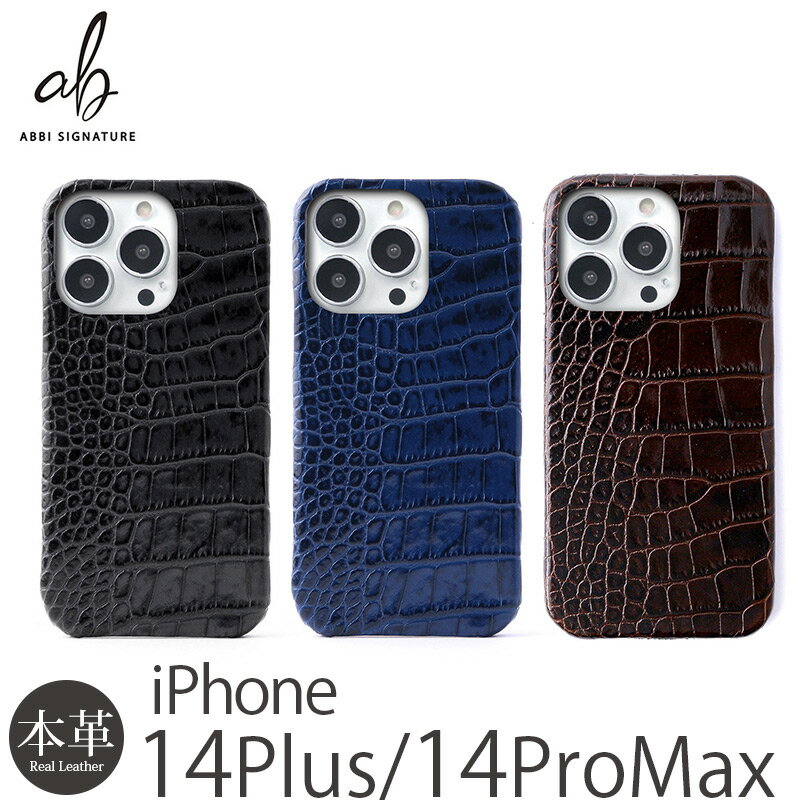 楽天市場】iphone14promax レザーケースの通販 楽天市場】iphone14promax レザーケースの通販