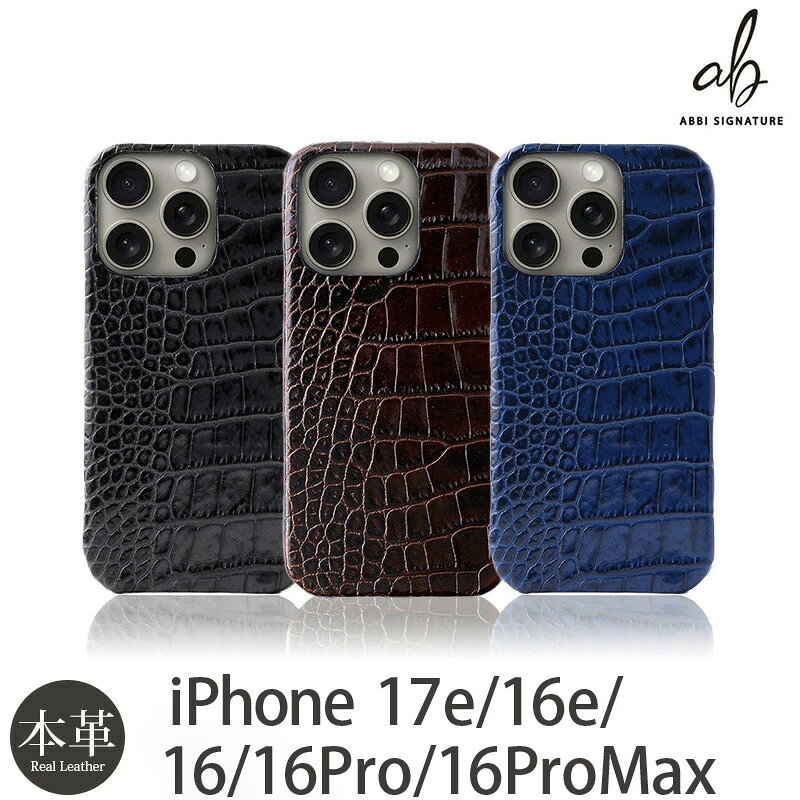 商品分類 スマートフォン ・ タブレット ＞ スマートフォン ・ 携帯電話用アクセサリー ＞ ケース ・ カバー シリーズ スマホケース ＞ iPhone ケース ＞ iPhone 16 ケース ( アイフォン 16 ケース ) ・ iPh...