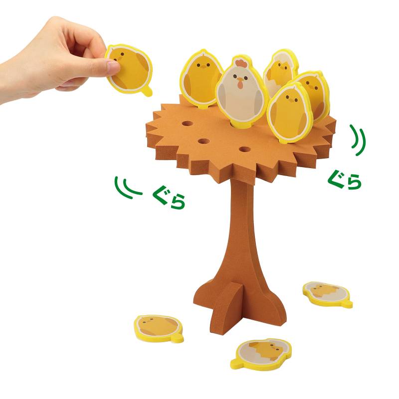 商品の説明 ⇒ 他のクラフト工作用品を見る 商品説明：ドキドキゆらゆら！やわらか素材のひよこバランスゲーム！ゆらゆら揺れる巣の上にひよこをそっと並べて遊ぶ、ドキドキ感が楽しいバランスゲームです。集中力とバランス感覚を育てます。やわらか素材で...