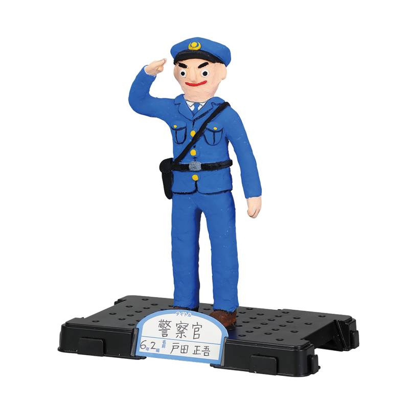 商品の説明 ⇒ 他の粘土/ねんどを探す 商品説明：ポーズが決まる！取り付け簡単！ねんどで作る人物造型セット！骨格がわかりやすく作りやすい芯材とねんどのセットです。芯材を土台にワンタッチで取り付けられます。ねんど付き　小学生　工作　芯材　ポー...
