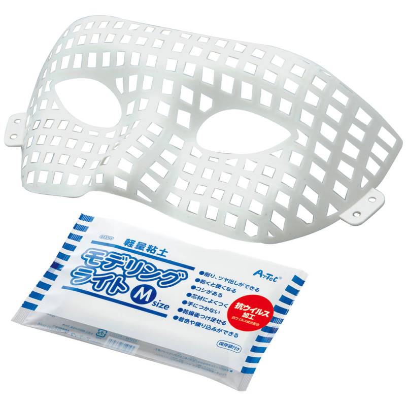 商品の説明 ⇒ 他の粘土/ねんどを探す 商品説明：仮面づくりがもっと簡単に！メッシュ仮面＋造形ねんどセットメッシュ仮面に乾燥後削ったり磨いたりできるねんどのモデリングライトがついたセットです。芯材　粘土　彫塑　造形　ワークショップ　初心者向...