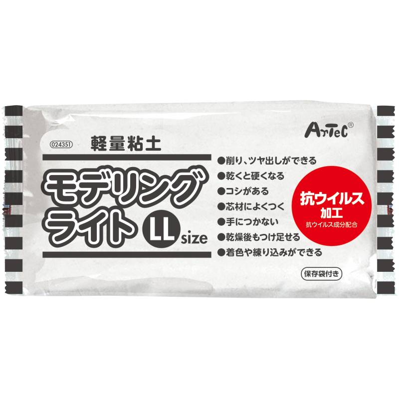 商品の説明 ⇒ 他の粘土/ねんどを探す 商品説明：きめが細かく彫刻刀で削ることができる！布などで磨くと石像のような質感に！乾燥後、彫刻刀ややすり等で自由に加工できます。コシがあり、形が決まります。手につかず様々な芯材によくつきます。乾燥後は...