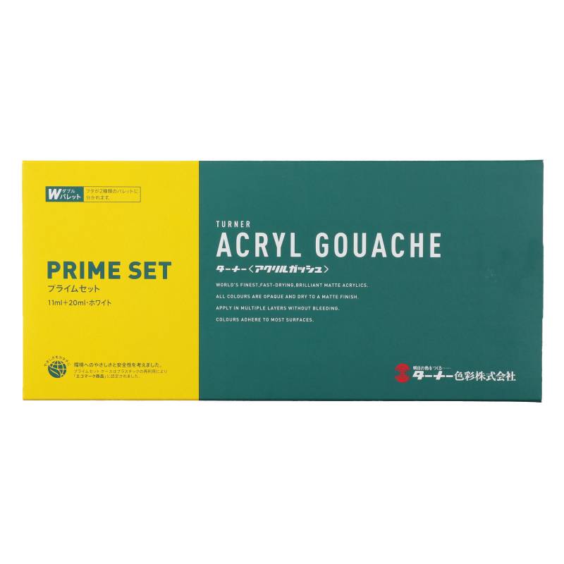 商品の説明 ⇒ 他のクラフト工作用品を見る 商品説明：ブライトマゼンダが入ったアクリルガッシュセット!25CM定規（別売）が収納できるケースにマゼンタを含む13色を収録しています。三原色の学習ができます。美術　アート　デザイン　絵具　学習注...