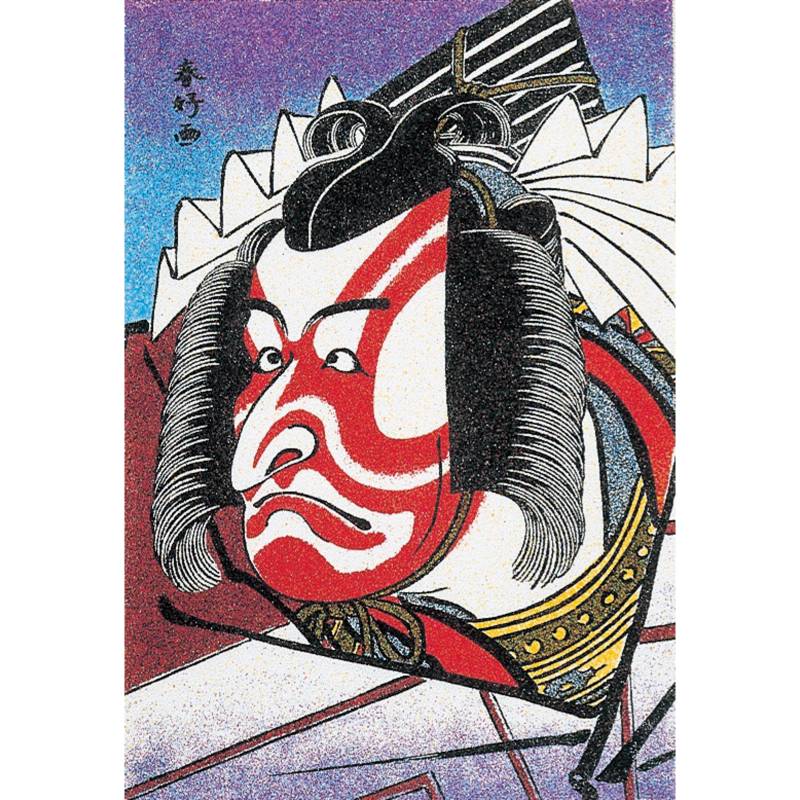 商品の説明 ⇒ 他のクラフト工作用品を見る 商品説明：カラフルな砂13色付。創作心をくすぐるはじめての砂絵ボトルキット!13色の砂ボトルと砂絵用シート、カッターのセットです。シートがノリ付きなので、離型紙をはがしながら砂をふりかけるだけで定...