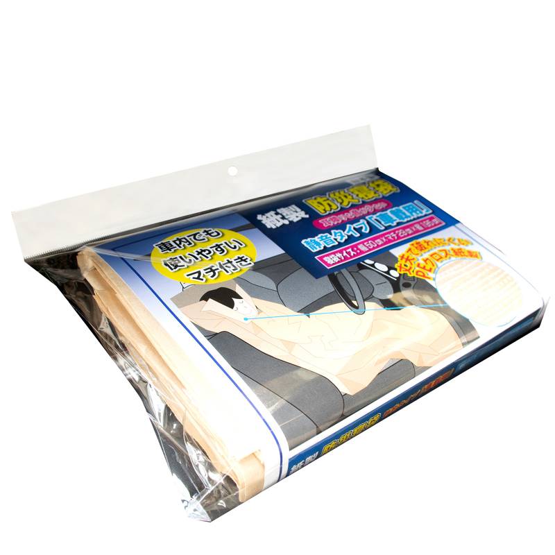 商品の説明 ⇒ 他の防災グッズを探す 商品説明：帰宅困難時の備えとしてオフィスにも、車内にも、自宅にも！狭い場所でも使いやすいコンパクトタイプの紙製防災寝袋紙製 寝袋 車載用 防災 緊急時 防寒 保温 静音 防災グッズ注意−商品サイズ（単位...