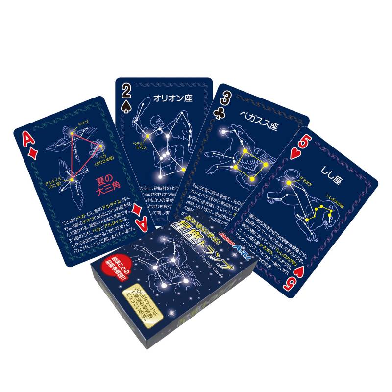 商品の説明 ⇒ 他のかるた/すごろく/カードゲームを探す 商品説明：四季ごとの美しい星座たちを詳しく解説！遊んで覚える星座トランプ！遊びながら、星座を学べるトランプです。各カードには星の配置や神話のイラスト、解説を掲載。48種類の星座と四季...