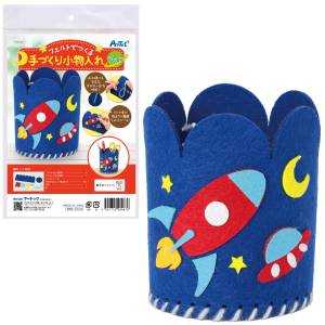 商品の説明 ⇒ 他のクラフト工作用品を見る 商品説明：カット済のシールを貼ると簡単に可愛い小物入れが作れる！カット済・穴あけ済のフェルトパーツを専用針で縫い合わせるだけのキットです。簡単にかわいい小物入れが製作できます。キーワード：フェルト...