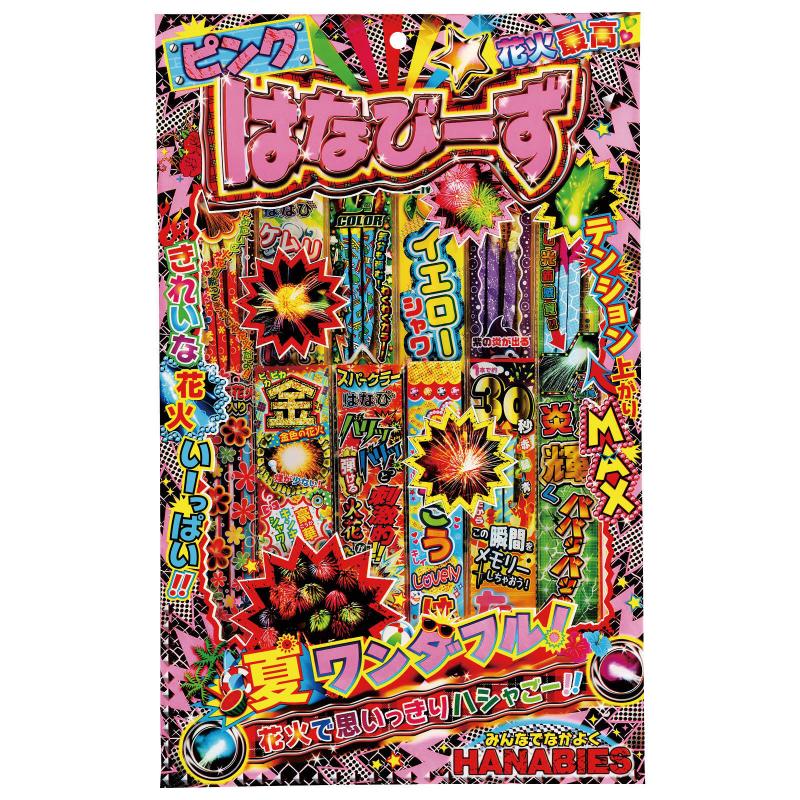 商品の説明 ⇒ 他のクラフト工作用品を見る 商品説明：約30本入りで大満足！定番人気のカラフル手持ち花火セット！手持ち花火がしっかり楽しめる、約30本入りのバリエーション豊富なセットです。花火の演出や色が多彩で、飽きずに最後まで楽しめます。...
