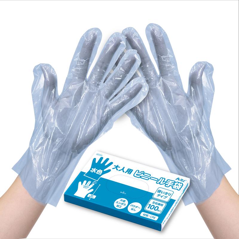 商品の説明 ⇒ 他のクラフト工作用品を見る 商品説明：水色で見やすい！使いやすさと清潔感を兼ね備えたビニール手袋！清掃など、衛生管理が求められる現場にぴったりな水色ビニール手袋です。エンボス加工でベタつきやムレを軽減。着脱しやすく、手袋をし...
